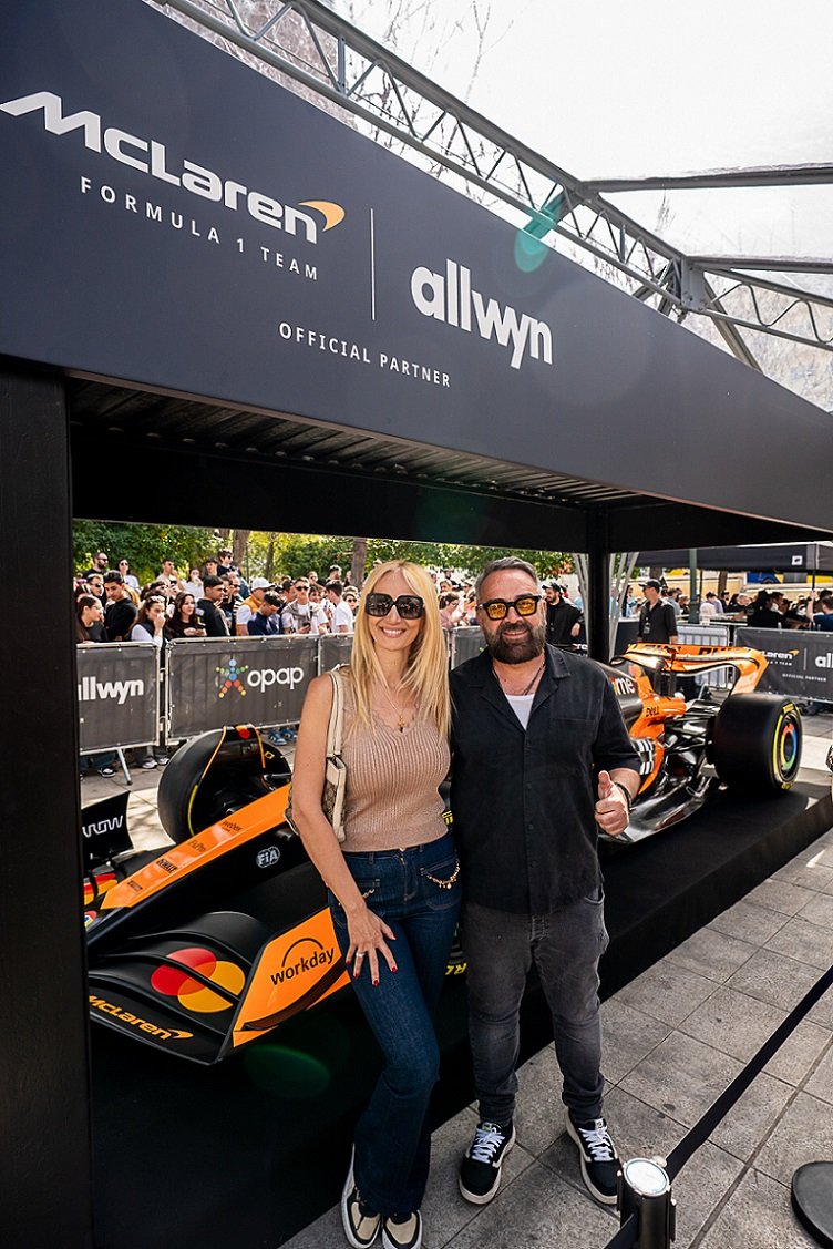 Έμειναν άφωνοι όσοι είδαν από κοντά το μονοθέσιο της McLaren -Τι δήλωσαν οι διάσημοι φίλοι της ...